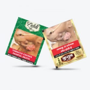 Readymade Scented Khaini with Tobacco Lime Blend | ATCL